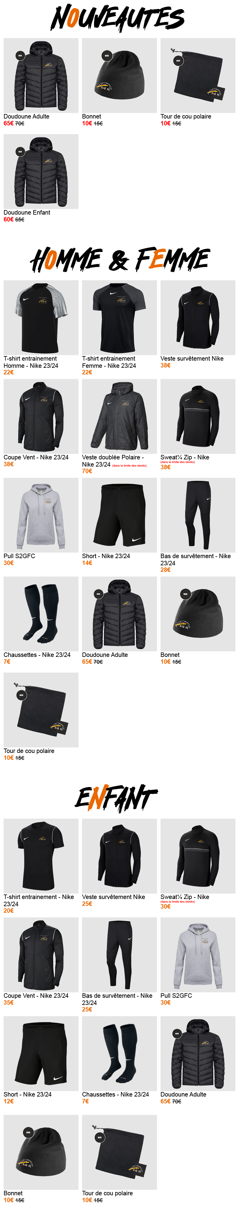 S2G FC | St Georges Guyonnière Football Club - Site Officiel - Boutique
